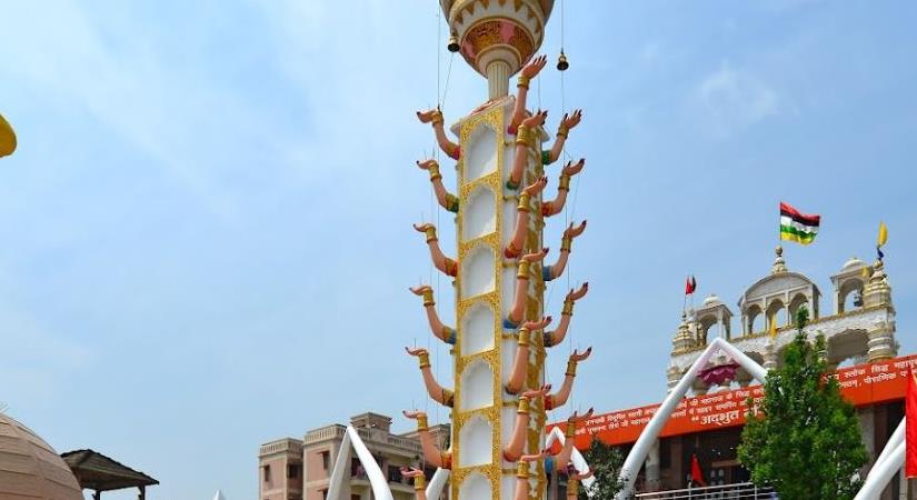 Adbhut Mandir Haridwar - Discover India