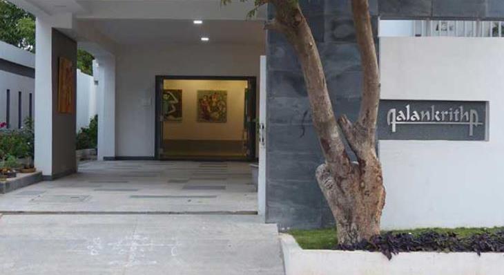 Alankritha Art Gallery, Hyderabad - Discover India