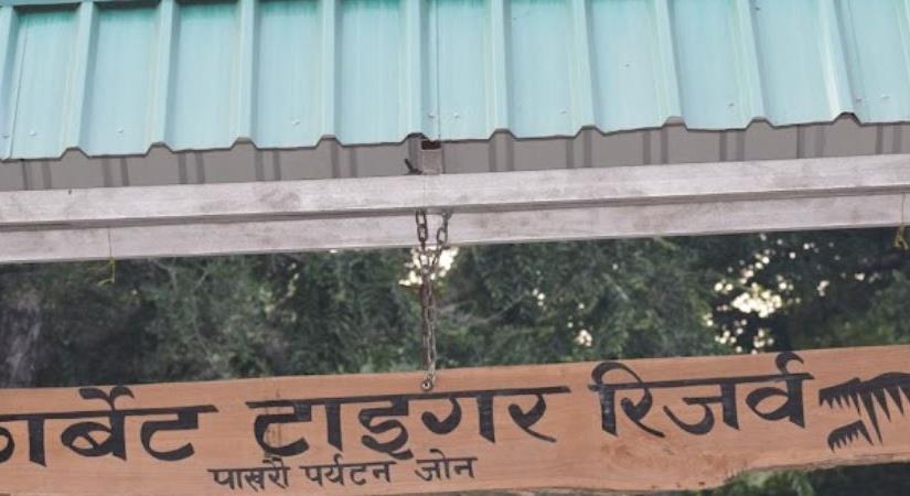 Kalagarh Tiger Reserve - Discover India