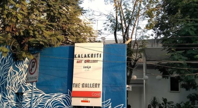 Kalakriti Art Gallery, Hyderabad - Discover India
