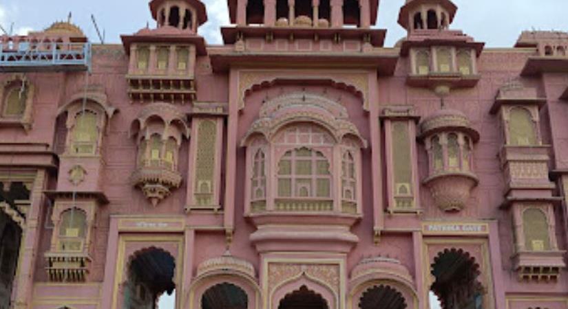 Patrika Gate - Discover India