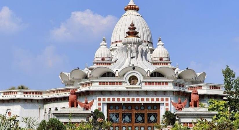 Ramakrishna Math Lucknow - Discover India