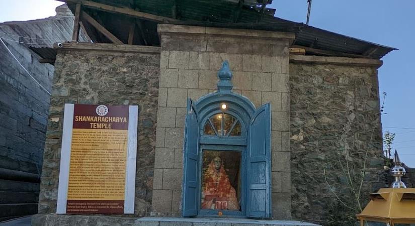 Shankaracharya Temple, Srinagar - Discover India