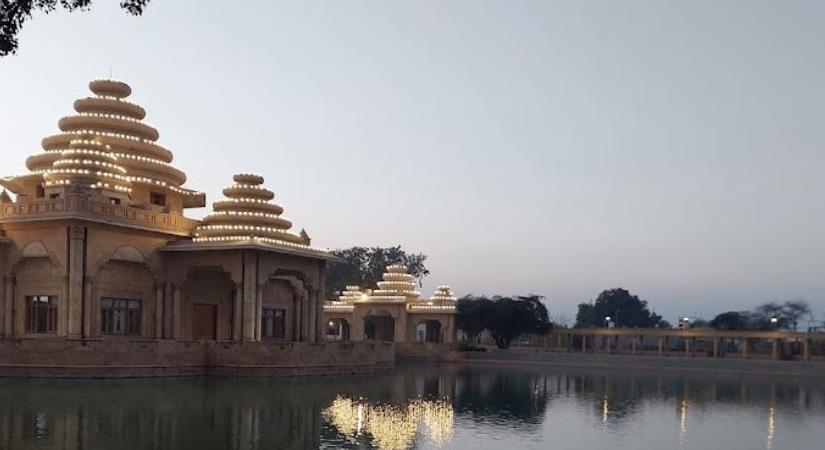 Shri Ram Tirth Temple - Discover India